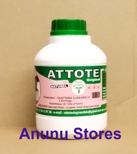 Anunu Stores
