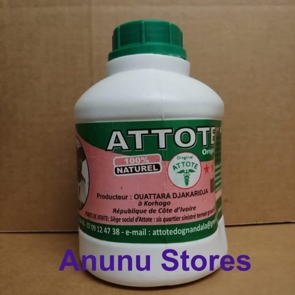 Anunu Stores